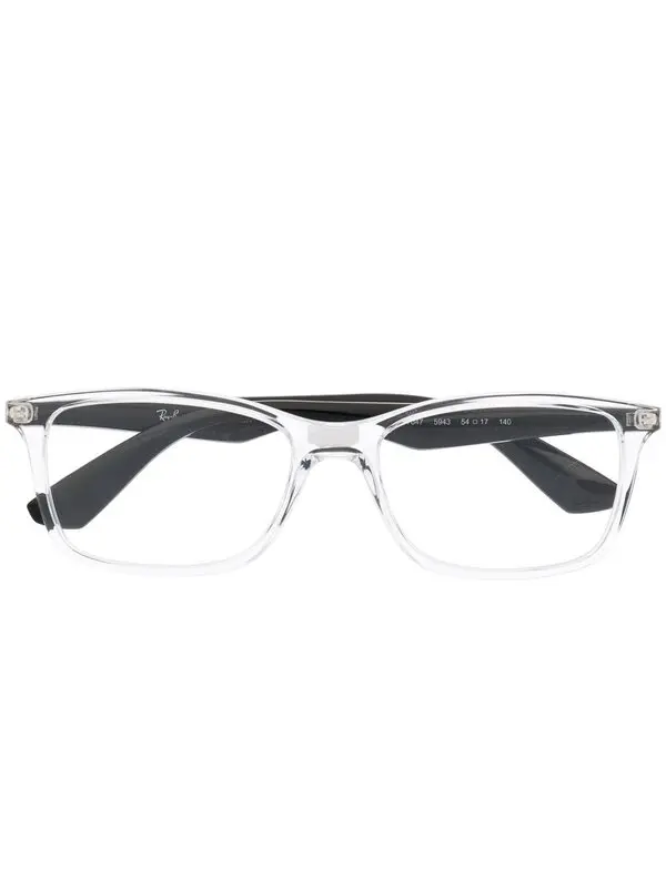 Ray-ban Square-frame Optical Glasses - Neutrals