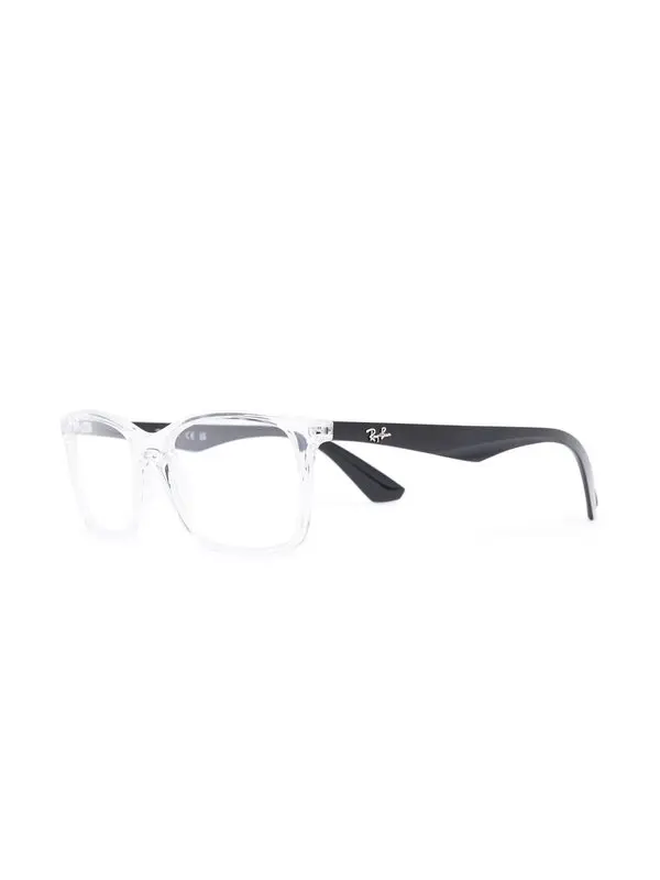 Ray-ban Square-frame Optical Glasses