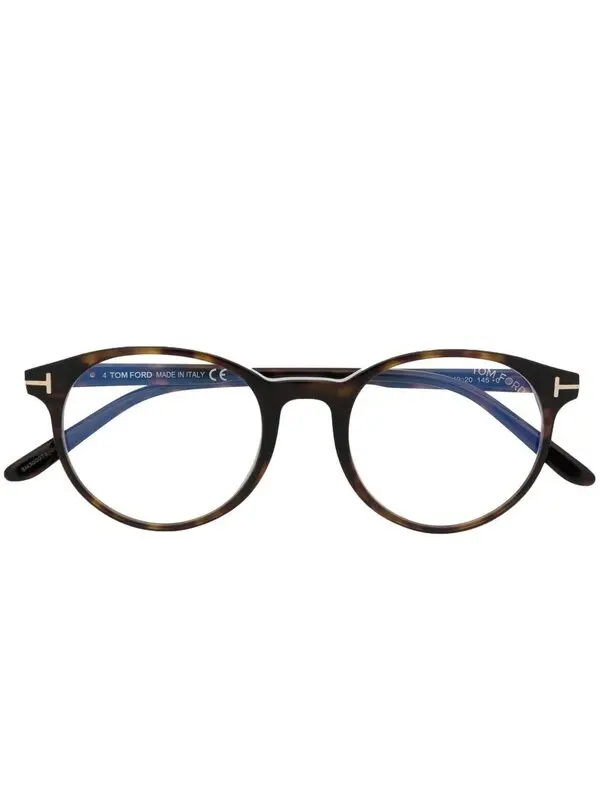 TOM FORD Round-frame Optical Glasses - Brown