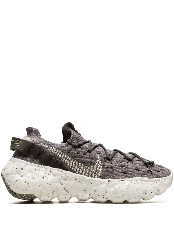 Nike Space Hippie 04 Sneakers - Brown