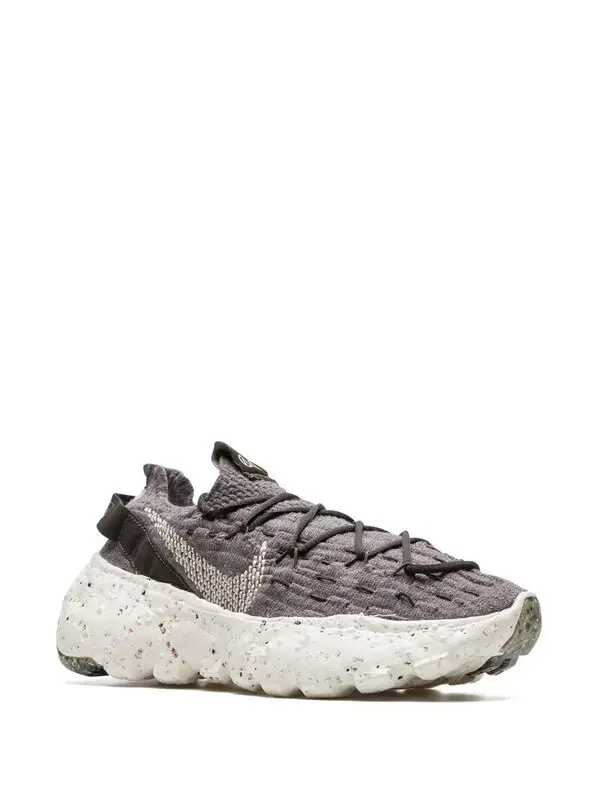 Nike Space Hippie 04 Sneakers - Brown