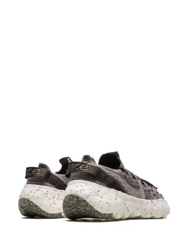Nike Space Hippie 04 Sneakers - Brown