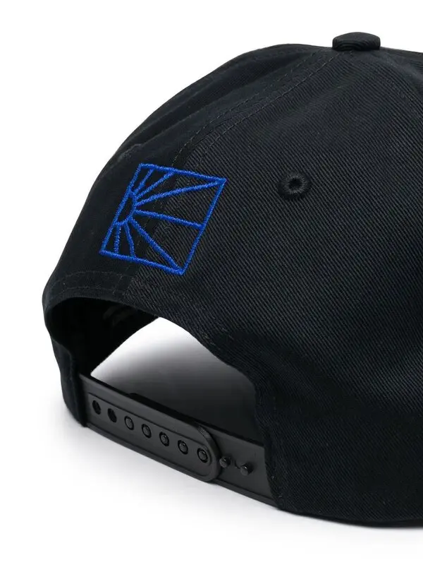 RASSVET Embroidered-logo Baseball Cap