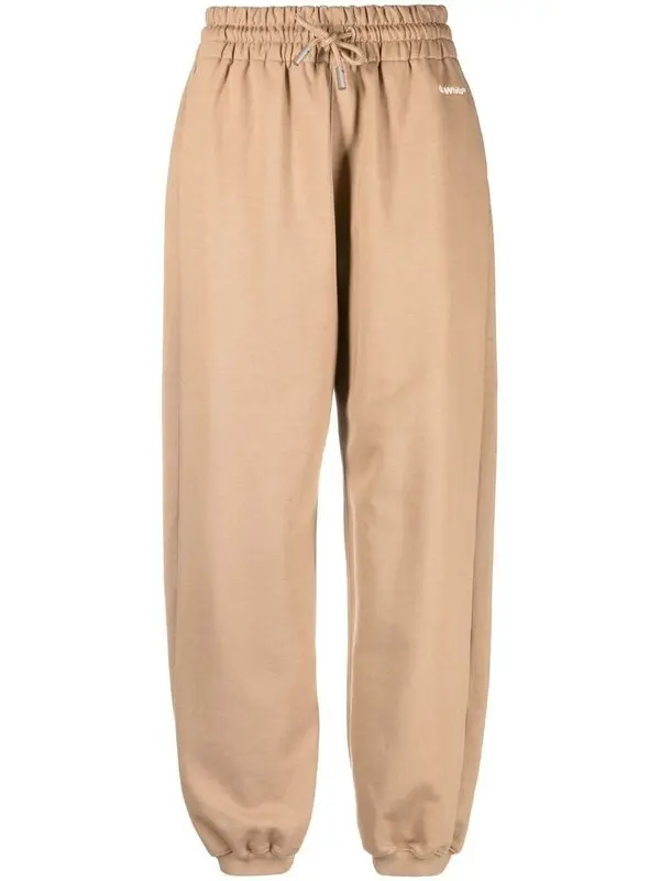 Off-White Embroidered-logo Track Pants