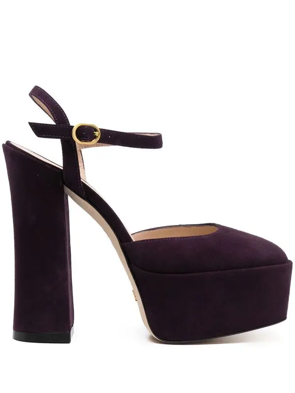 STUART WEITZMAN 150mm Square-toe Platform Pumps