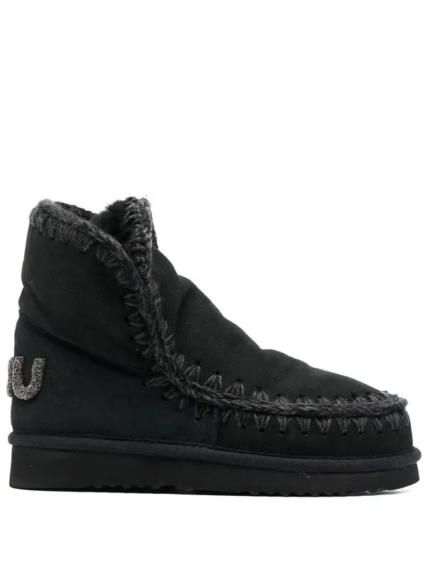 Mou Glitter Logo Ankle Boots - Black