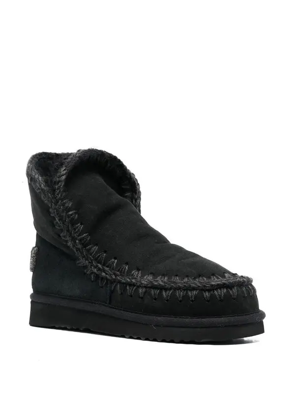 Mou Glitter Logo Ankle Boots - Black