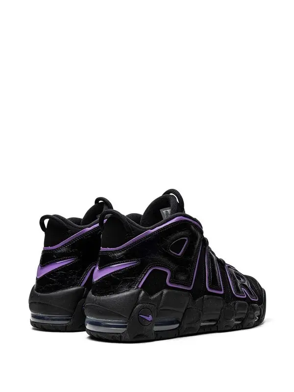 Nike Air More Uptempo '96 Sneakers