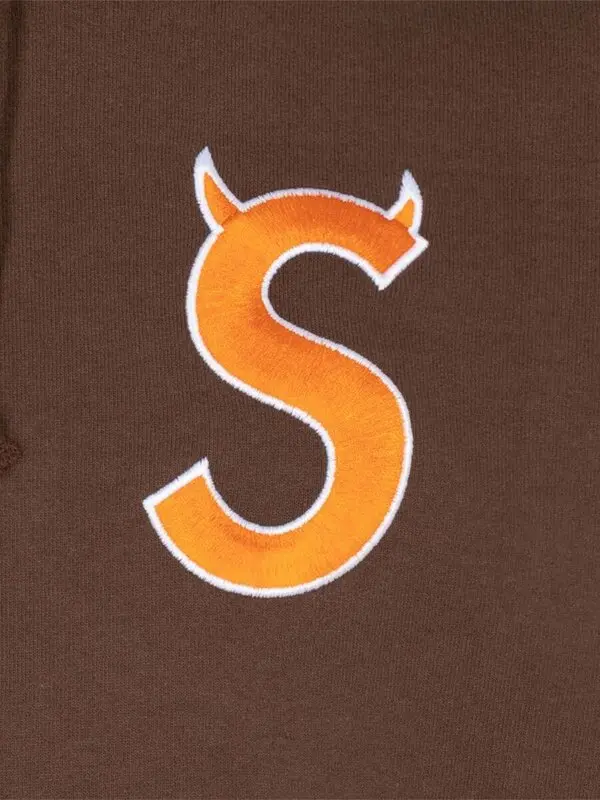 Supreme Logo Hoodie - Brown