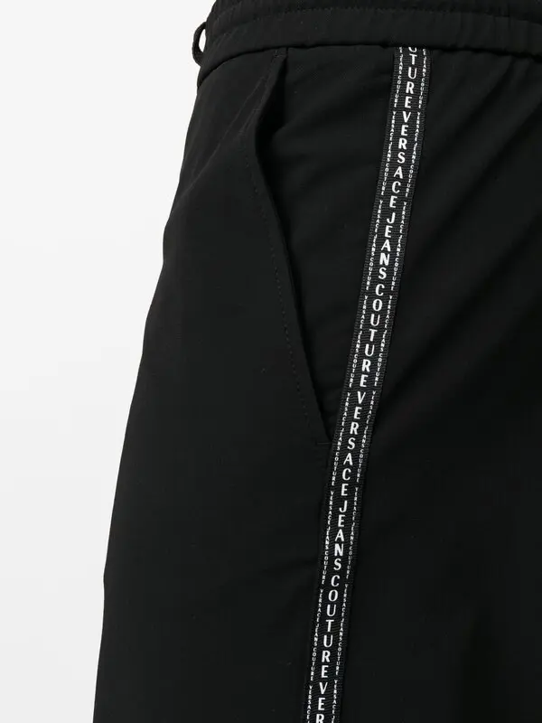 Versace Drawstring Track Pants