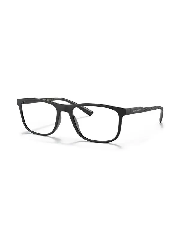 Dolce & Gabbana Square-frame Eyeglasses