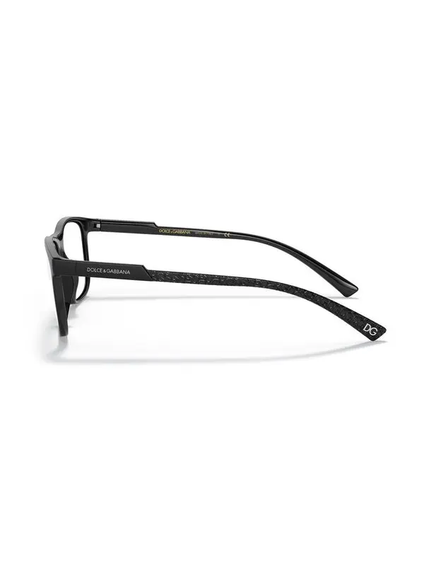 Dolce & Gabbana Square-frame Eyeglasses