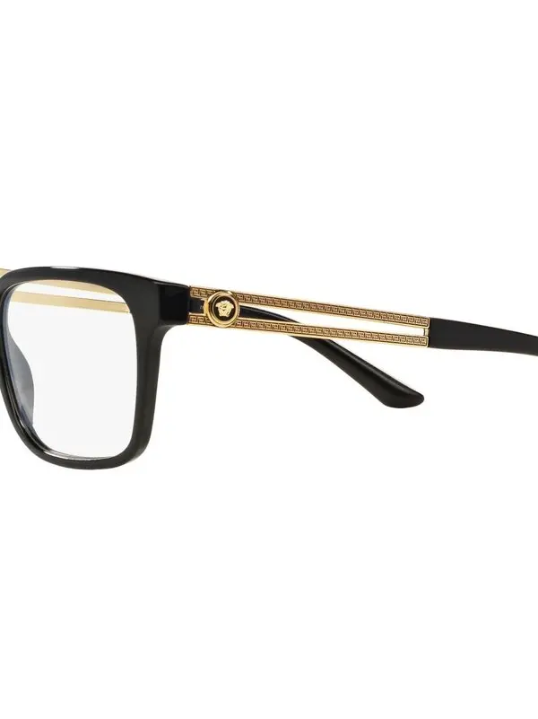 Versace Medusa Plaque Eyeglasses