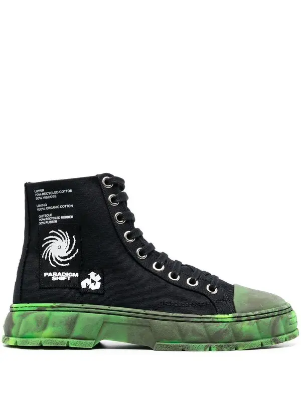 VIRON Camouflage-print Sole Sneakers - Black