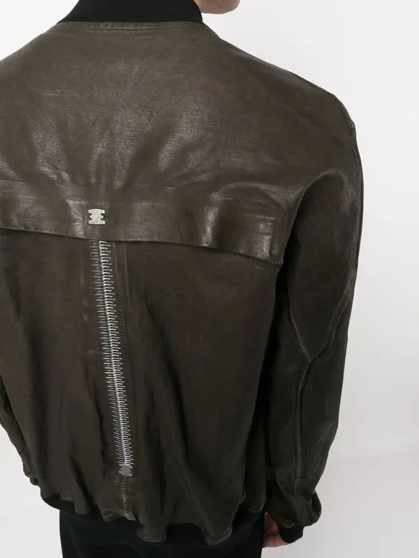 ISAAC SELLAM EXPERIENCE Zip-detail Leather Jacket