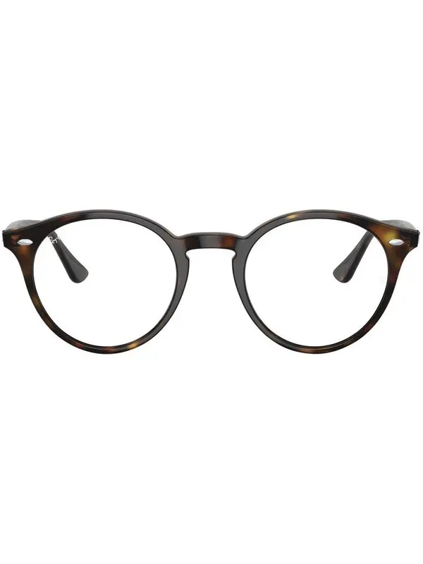 Ray-ban Round-frame Glasses - Green