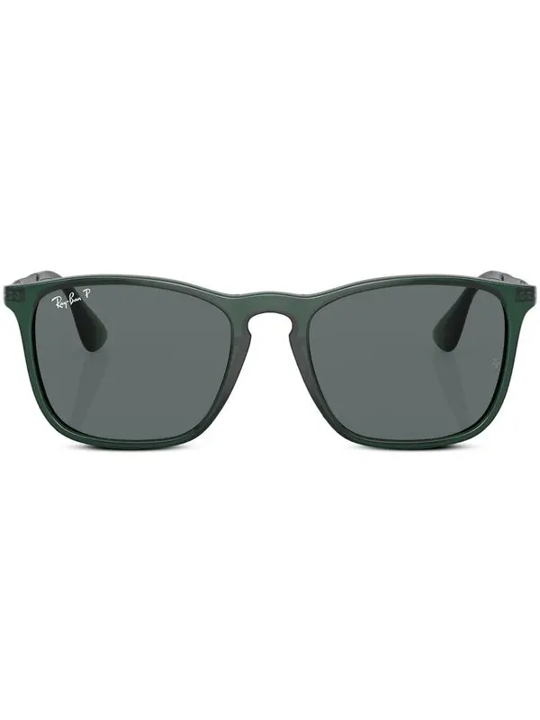 Ray-ban Square-frame Sunglasses - Green