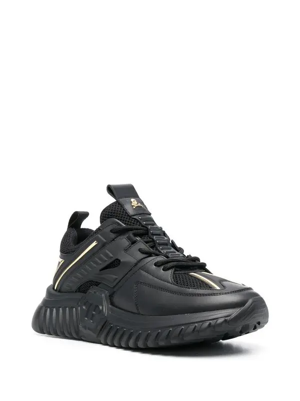 Philipp Plein Supersonic Low-top Sneakers - Black