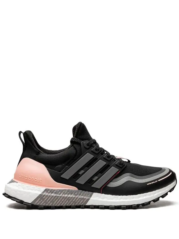 Adidas Ultraboost Guard Sneakers - Black