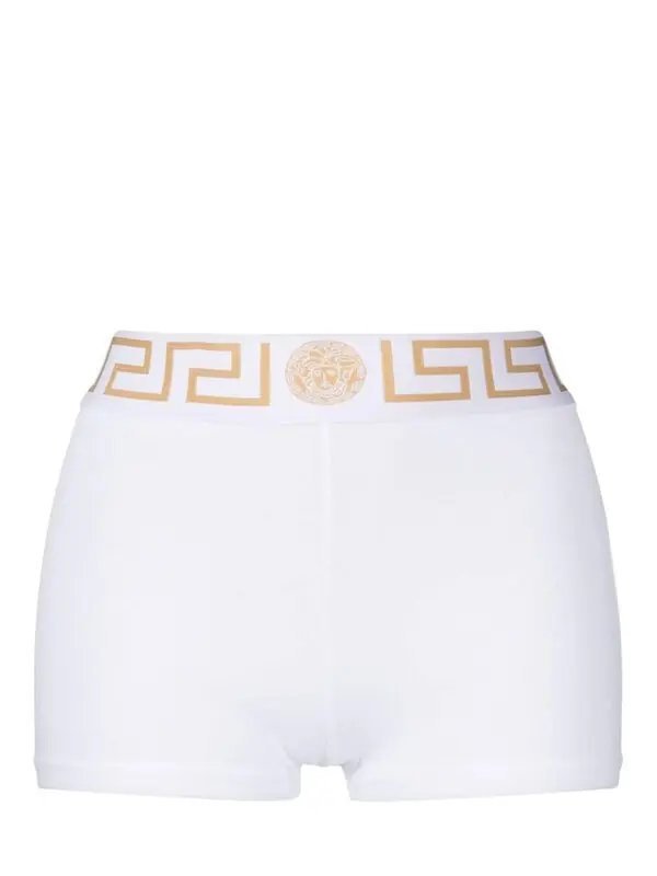 Versace Greca-trim Jersey Boxer Shorts - White