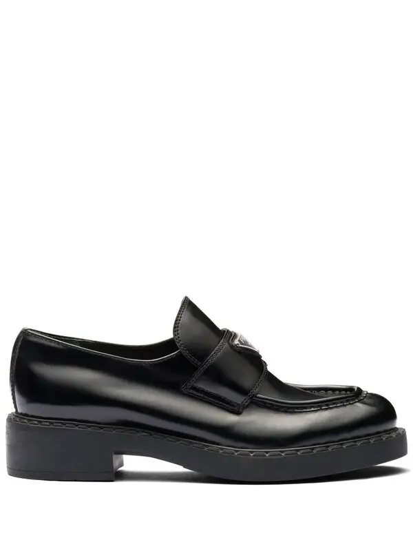 Prada Brushed Leather Loafers - Black