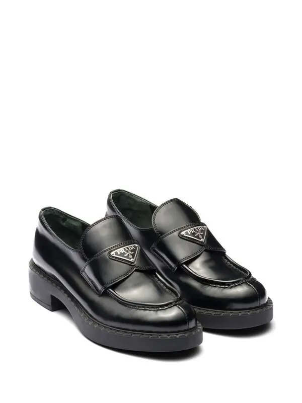 Prada Brushed Leather Loafers - Black