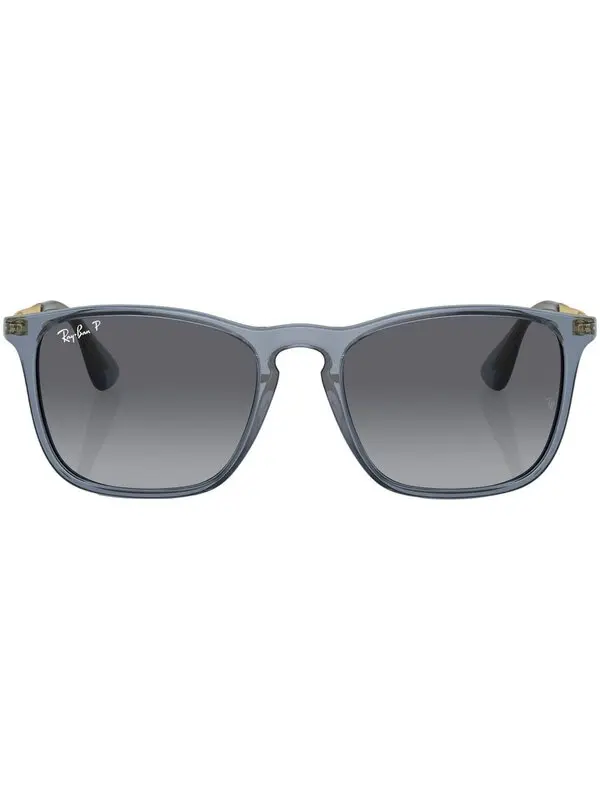 Ray-ban Square-frame Sunglasses - Blue