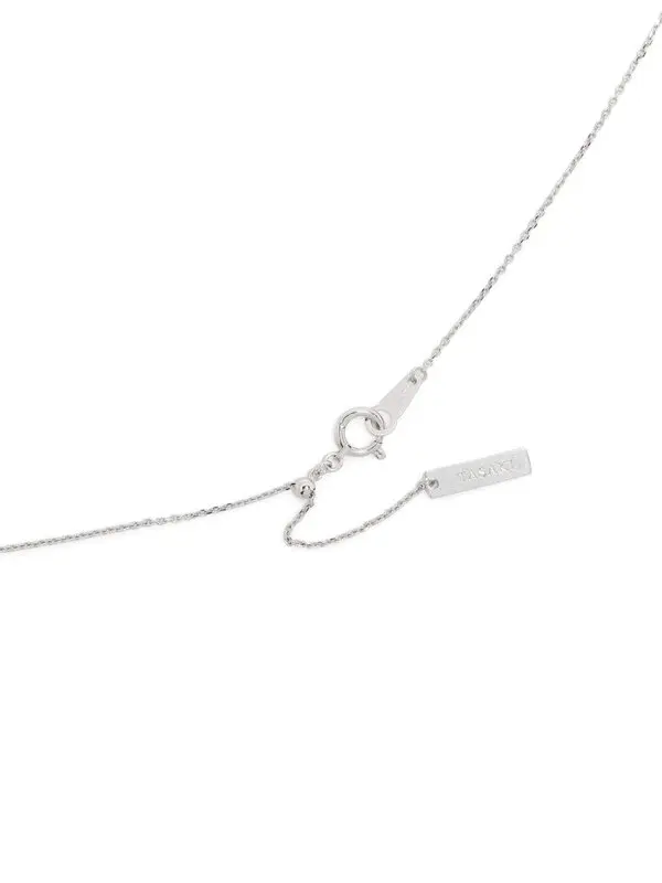 TASAKI 18kt White Gold Akoya Pearl And Diamond Necklace