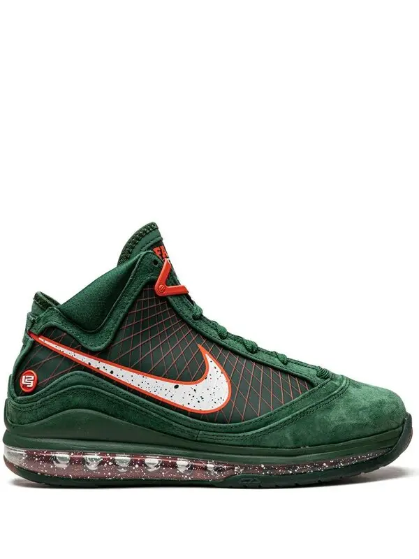 Nike Lebron Famu Sneakers