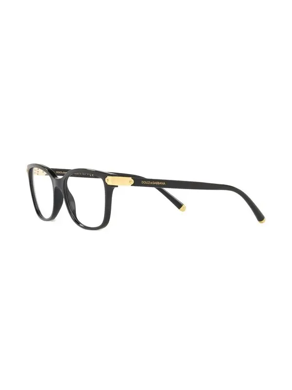 Dolce & Gabbana Square-frame Glasses