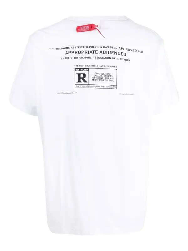 MOSTLY HEARD RARELY SEEN 8-BIT Silence Short-sleeved T-shirt
