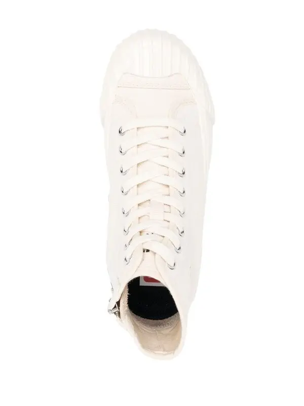 Kenzo Embroidered Logo High-top Sneakers