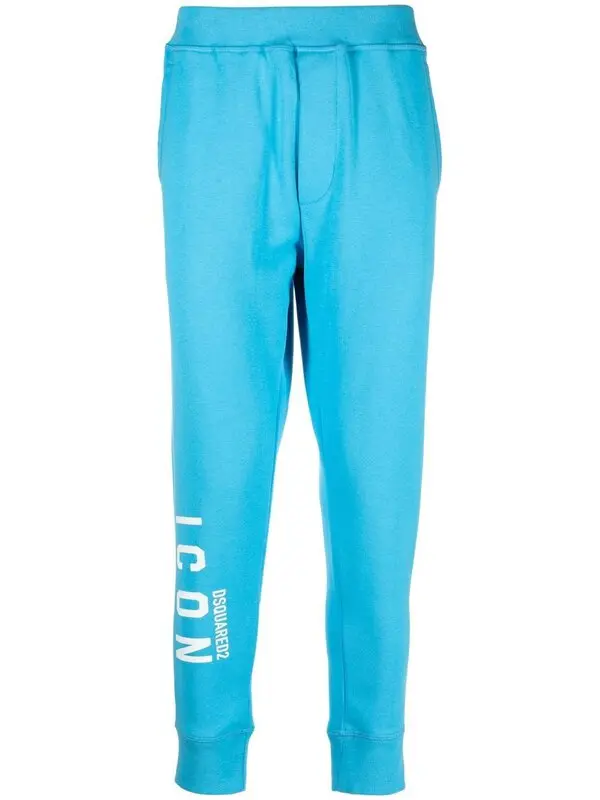 Dsquared2 Icon Logo-print Track Pants