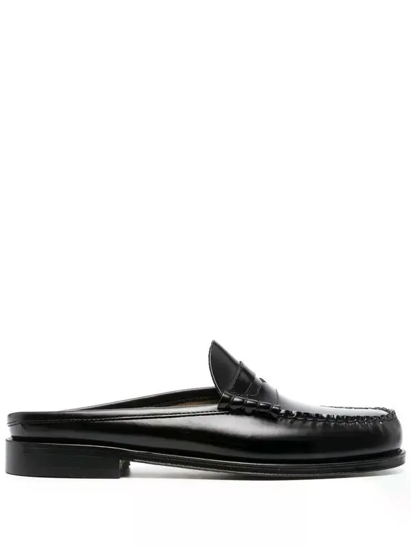 G.H.BASS G.h. Bass & Co. Larson Penny Loafers