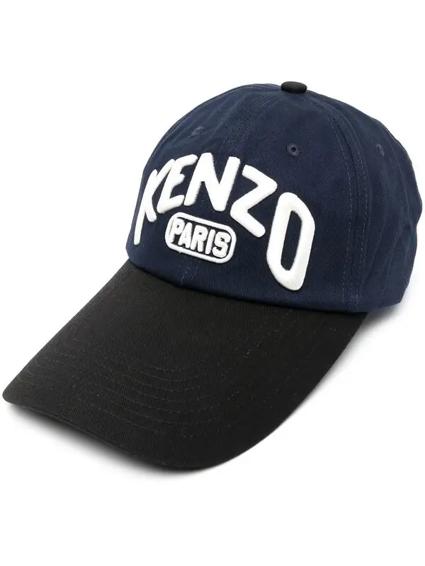 Kenzo Embroidered Logo Baseball Cap - Blue