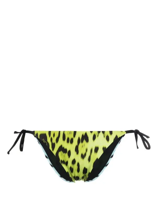 Roberto Cavalli Leopard-print Bikini Bottoms - Yellow