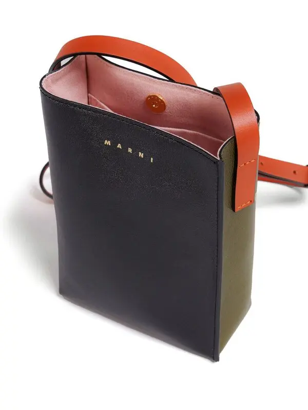Marni Nano Museo Soft Shoulder Bag - Black