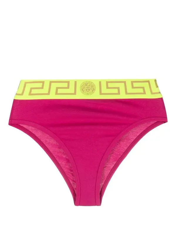 Versace Greca Medusa Briefs - Pink