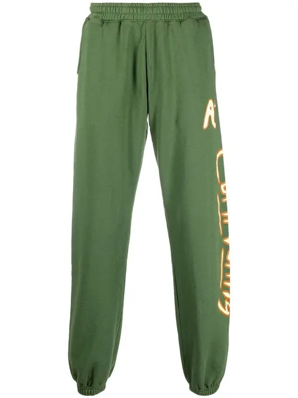 PERKS AND MINI Community Garden Track Pants