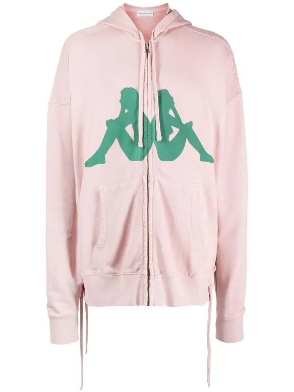 Faith Connexion Logo-print Zip-up Hoodie