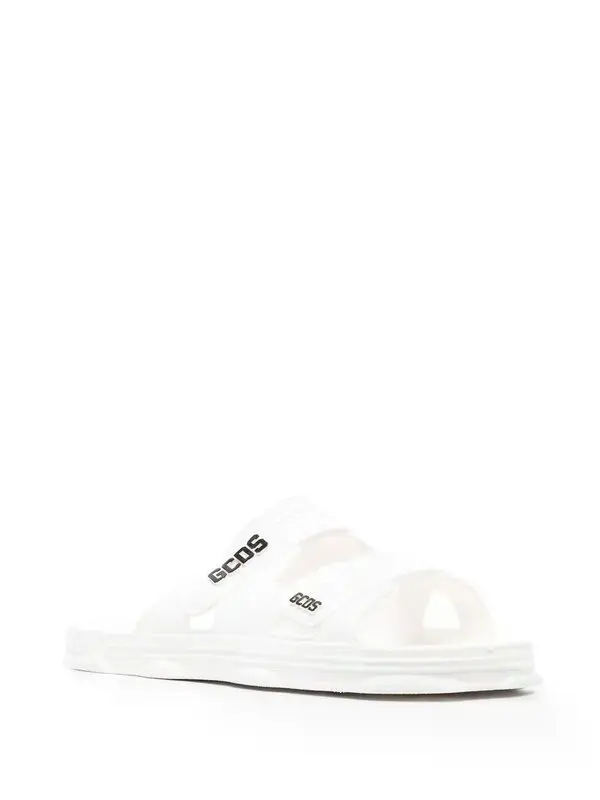 Gcds Logo Slippers - White