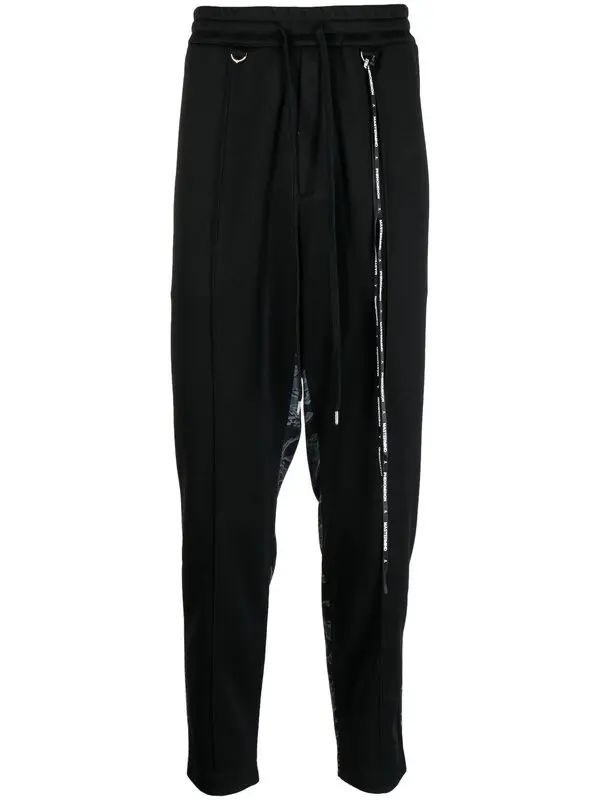 MASTERMIND WORLD Camouflage-print Track Pants