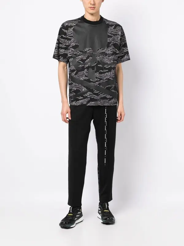 MASTERMIND WORLD Camouflage-print Track Pants