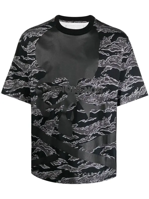 MASTERMIND WORLD Camouflage-print Short-sleeved T-shirt