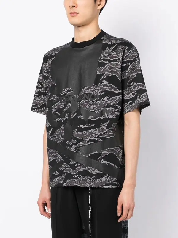 MASTERMIND WORLD Camouflage-print Short-sleeved T-shirt