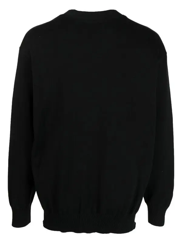 UNDERCOVERISM Logo-print V-neck Cardigan