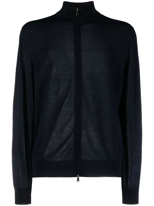 Zegna Fine Knit Wool Zip-up Cardigan