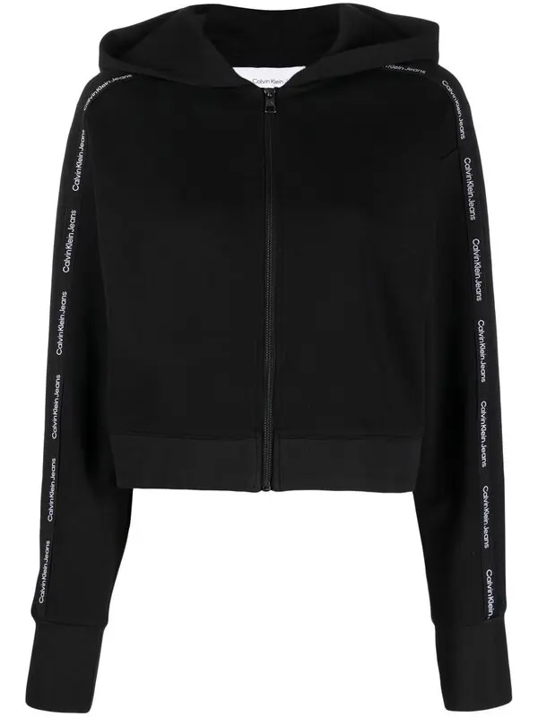 Calvin Klein Ogo-detai Zip-up Hoodie