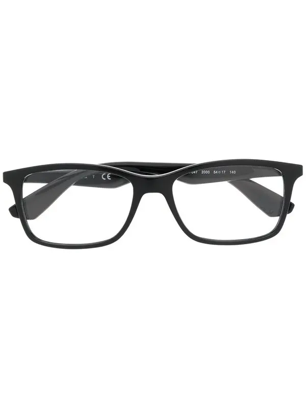 Ray-ban Square Frame Eyeglasses - Black