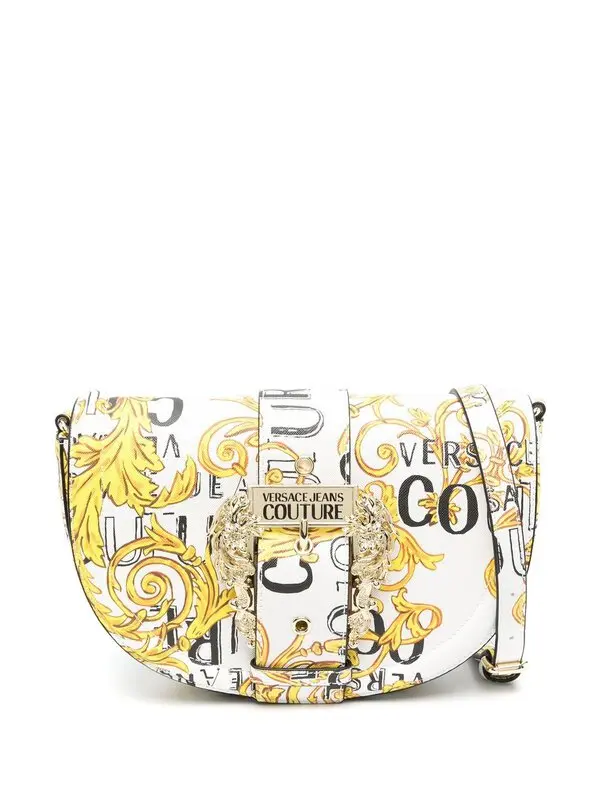 Versace Logo Print Crossbody Bag